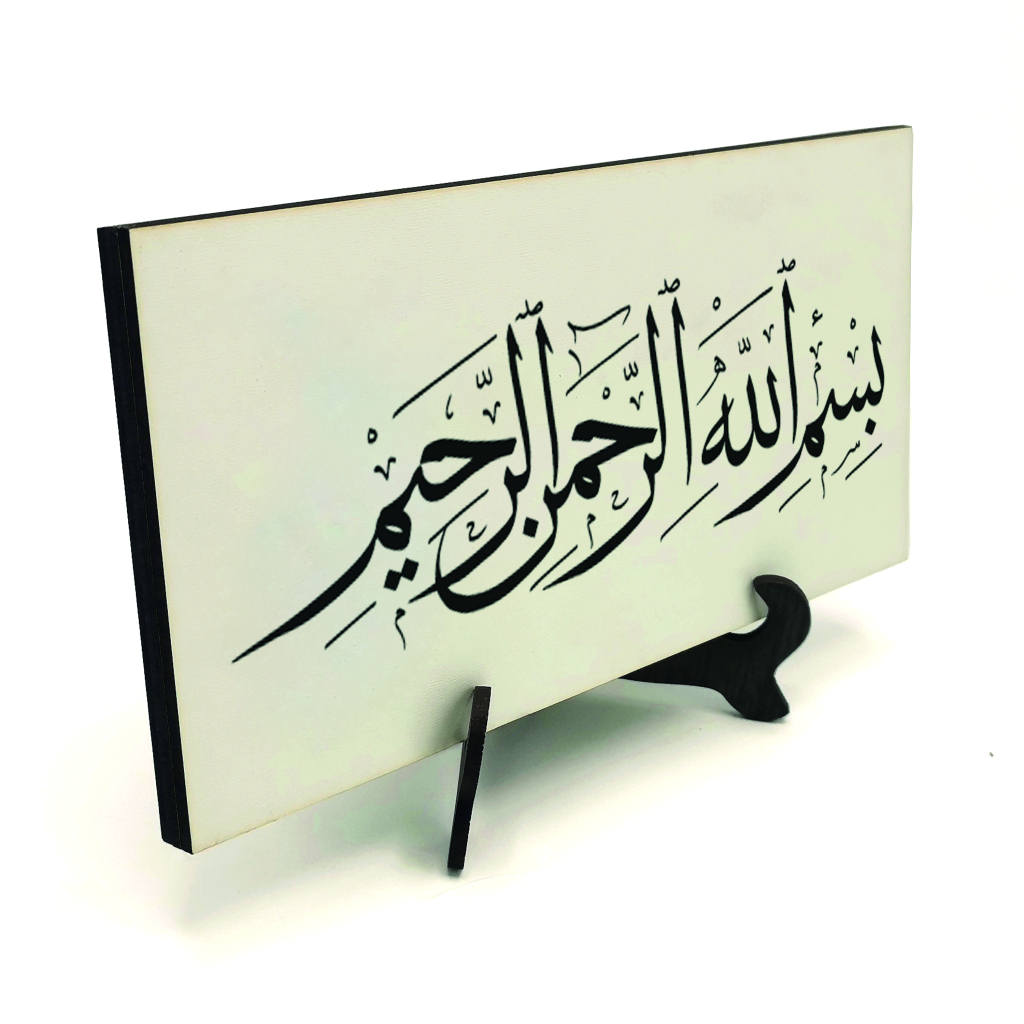 Sadrazam